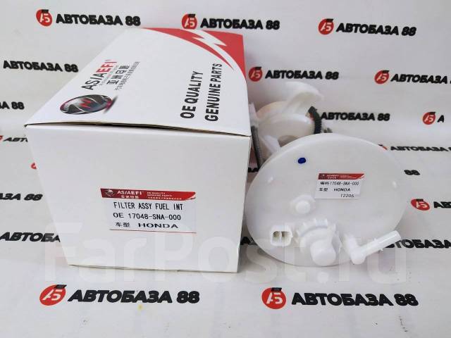 NEW! Фильтр топливный 17048-SNA-000 ASIA EFI Honda Civic FD1 FD2 купить ...