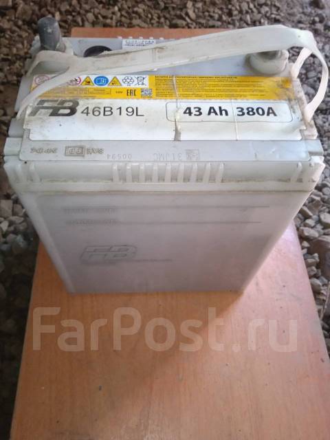 Аккумулятор Furukawa Battery 9000 46B19L, 43Ач, На гарантии до 2023 ...