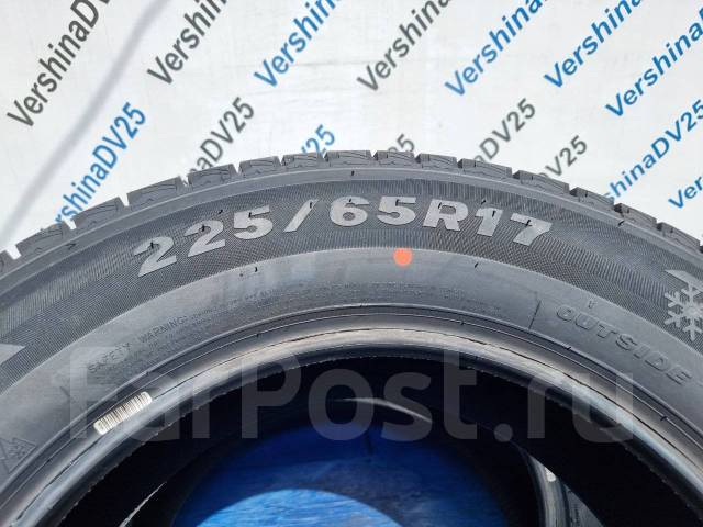 Tourador Winter Pro TSU2, 225/65 R17 - Шины во Владивостоке