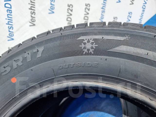 Tourador Winter Pro TSU2, 225/65 R17 - Шины во Владивостоке