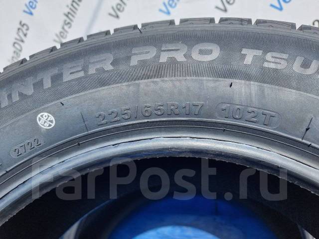 Tourador Winter Pro TSU2, 225/65 R17 - Шины во Владивостоке