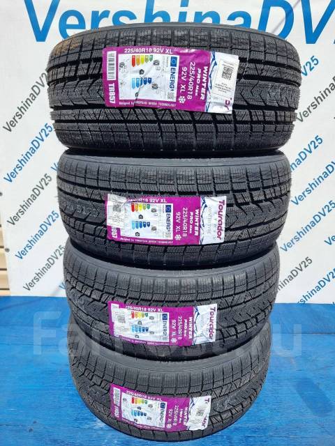 Tourador Winter Pro Max, 225/40R18 - Шины во Владивостоке