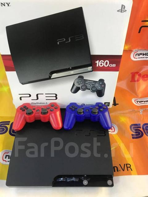 Playstation 3 pris store