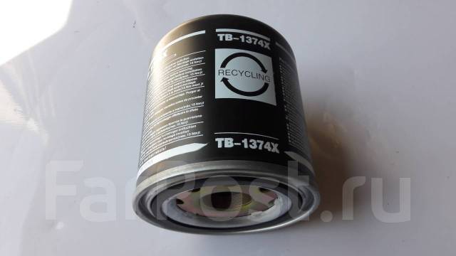 Фильтр осушителя воздуха (влагоотделителя) HOWO SAD-3588201 купить во ...