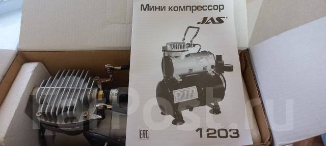 Мини компрессор для аэрографа Jas 1203, б/у, в наличии. Цена: 5 800₽ во ...