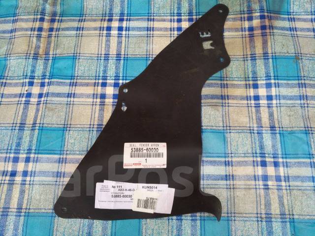 Уплотнение переднего крыла Toyota 53885-60030 купить в Новокузнецке по ...