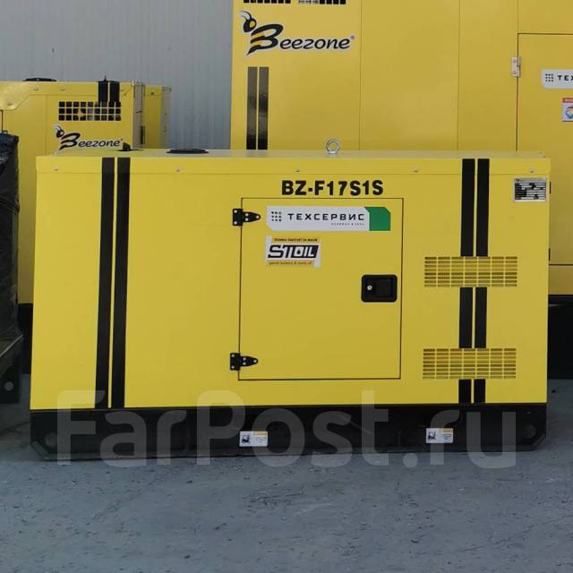 Дизель-генератор beezone BZ-F17S1S - Оборудование для бизнеса в Хабаровске