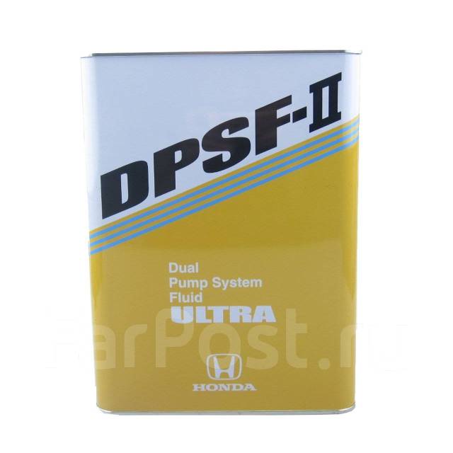 Жидкость Honda DPSF-II для задних редукторов. На розлив, синтетическое ...
