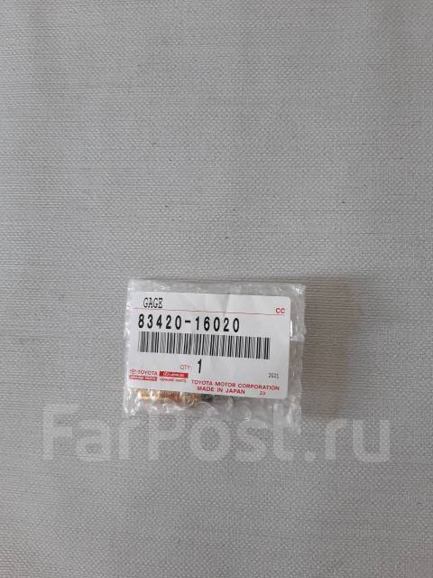 Датчик охлаждающей жидкости 83420-16020 купить во Владивостоке по цене ...