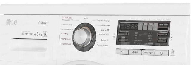 Стиральная машина LG Direct drive Steam 6кг инверторный двигатель ...