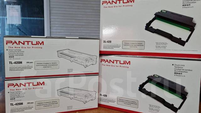 Фотобарабан Pantum DL-420 + Картридж лазерный Pantum TL-420H ...