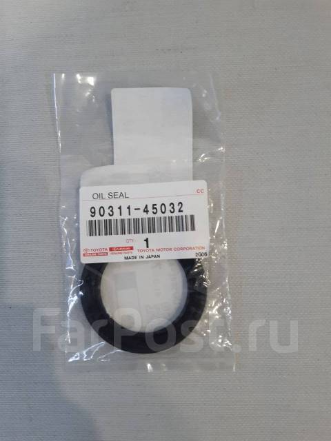 Сальник гидромуфты АКПП 90311/45032 купить во Владивостоке по цене: 550 ...