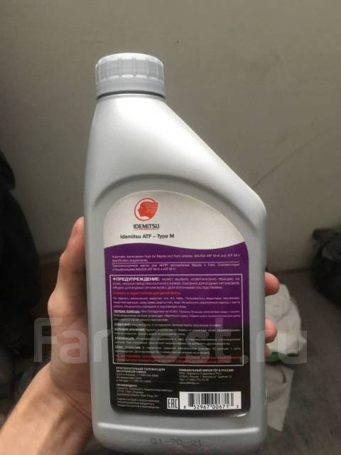 Idemitsu ATF type m - Трансмиссионные масла и жидкости в Новосибирске