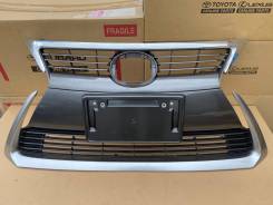 Запчасть № 53122 — купить во Владивостоке | ФарПост