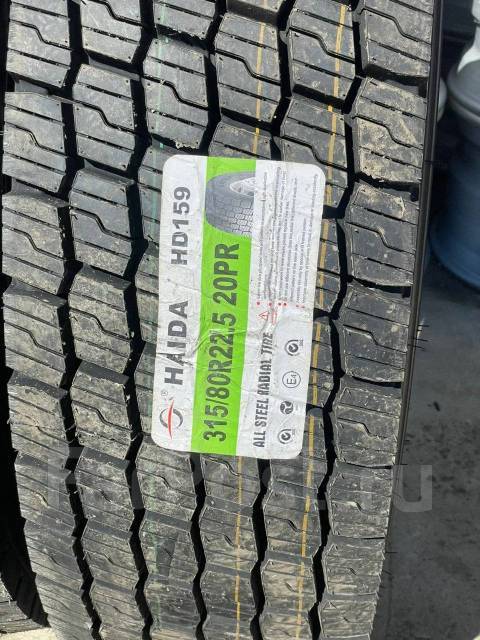 Copartner CP159, 315/80R22.5 - Шины в Хабаровске