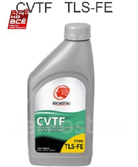 Трансмиссионное масло Idemitsu CVTF TYPE TLS-FE 946мл, шт Idemitsu ...