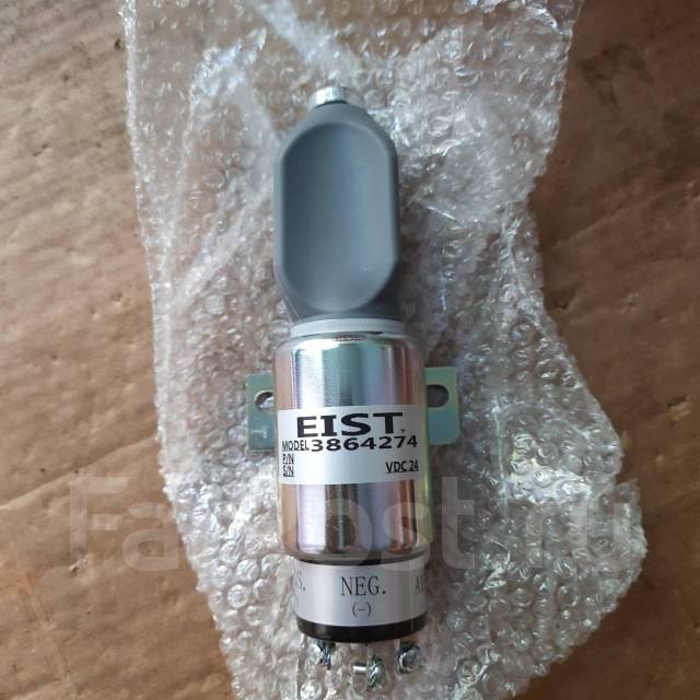 Клапан (соленоид) отсечки топлива Cummins 3864274 купить во ...