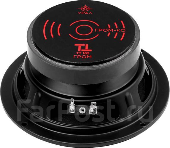 Акустическая система URAL TT-165 ГРОМ Мидрейндж - Динамики и сабвуферы в Находке
