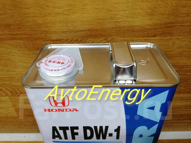 Honda ATF DW-1 Ultra 4л. В Наличии ! ул. Хабаровская 15В, ТЦ Мирэкс, 4 ...