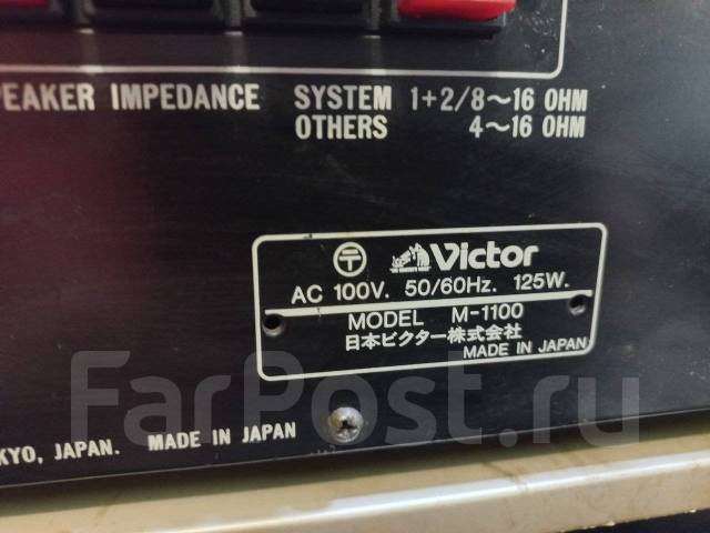 Усилитель двухблочный Victor M-1100, б/у, в наличии. Цена: 31 800₽ во Владивостоке
