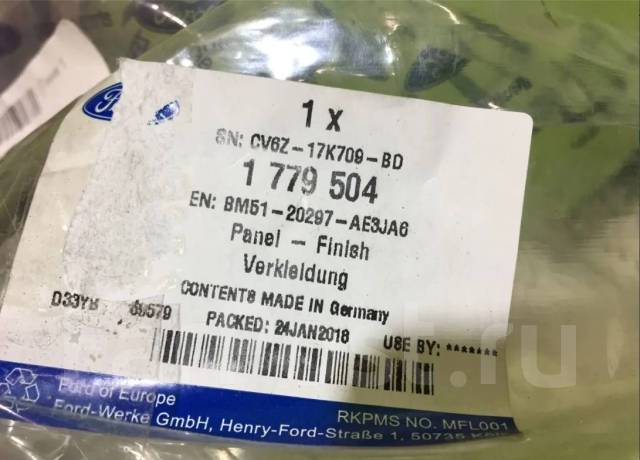 Накладка рамки стекла молдинг двери Ford Focus 3 купить в Волгограде по ...