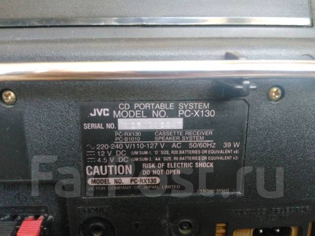 Продам магнитолу "JVC" model: PC-X130 - Музыкальные центры, магнитофоны ...
