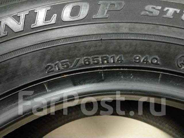 Dunlop Graspic DS1, 215/65R14 - Шины во Владивостоке