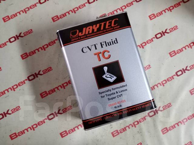 Масло трансмиссионное Jaytec CVT Fluid TC 4L - Трансмиссионные масла и жидкости в Барнауле