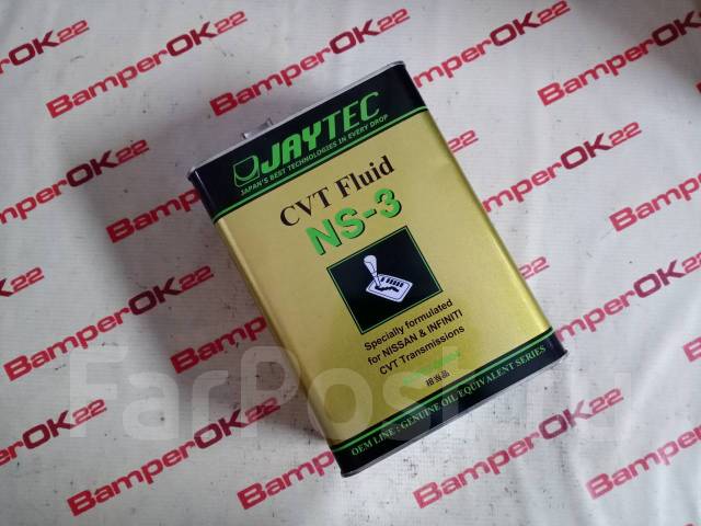 Масло трансмиссионное Jaytec CVT Fluid NS-3 4L, синтетическое, 4,00 л. для легковых авто, в ...