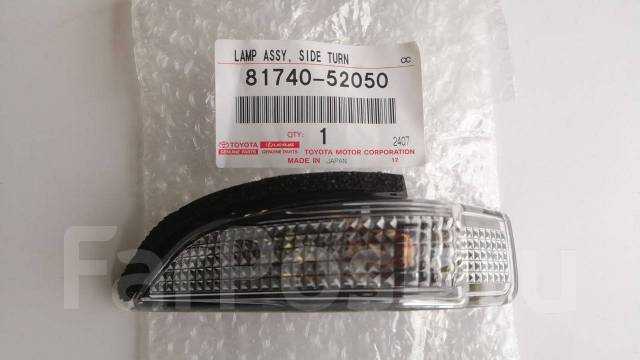 Поворотник Новый Оригинал! Toyota 8174052050, левый купить в Хабаровске ...