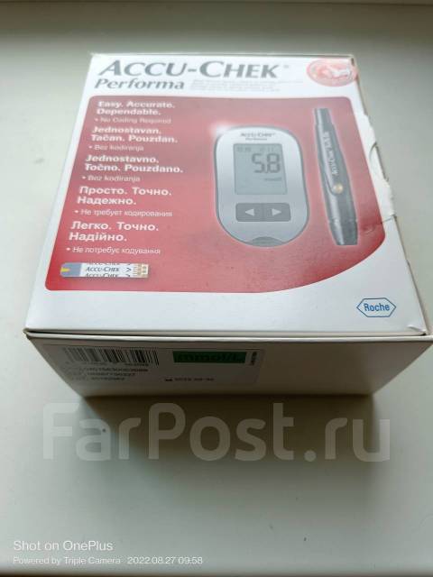 Глюкометр Акку-чек Перформа+10 полосок - Медицинская техника и ...