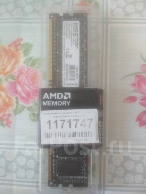 Оперативная память Ddr3 1333mhz 4gb Оперативная память во Владивостоке