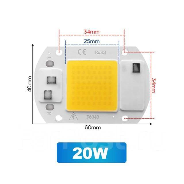 Светодиодная уличная лампа с COB матрицей для прожектора, 20 Вт, 220 В - Прочая электроника во ...