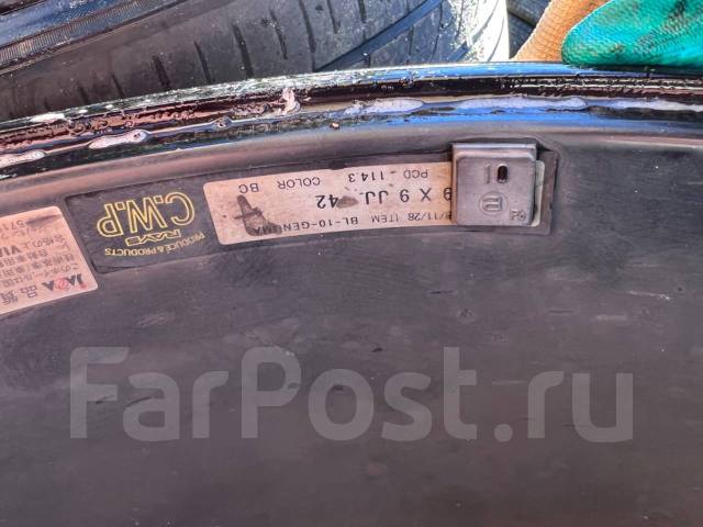 Диски Rays Genoma R19 5x114 9jj et42 Ultra DEEP очень эффектные, 19", 1 ...