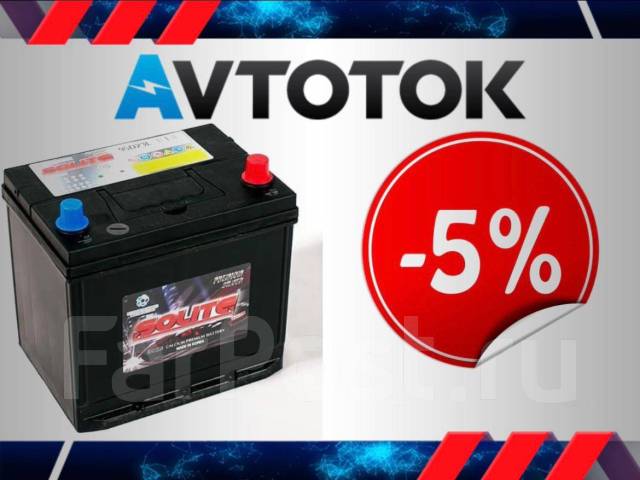 Аккумулятор Solite Silver 95D23L емк.85 А/ч п. т.630а, обратная (левое ...