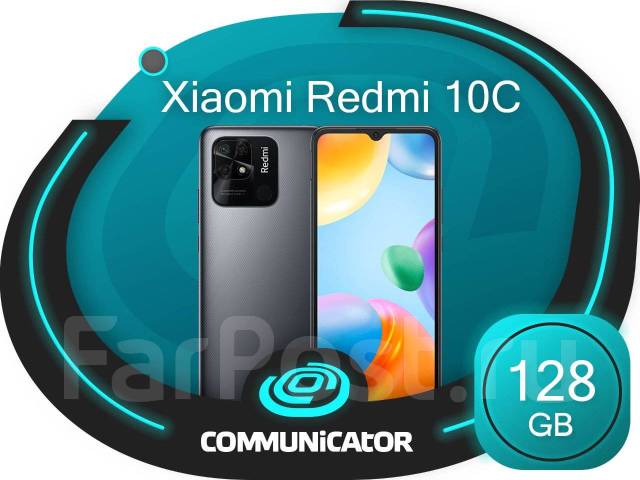 Xiaomi Redmi 10C 4GB 128GB Graphite Gray - Смартфоны и сотовые телефоны во Владивостоке