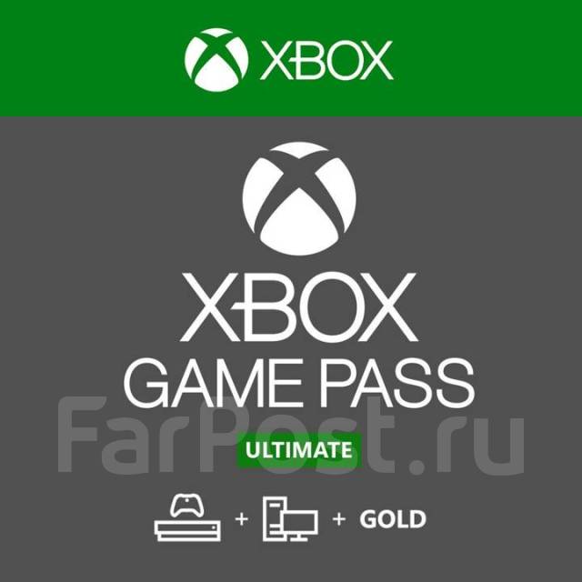 Подписка Xbox Microsoft Game Pass Ultimate, в наличии. Цена: 500₽ во ...