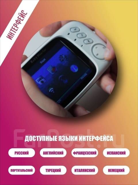 Видеоняня, видео, радионяня, видеокамера с монитором Baby Monitor VB603 ...