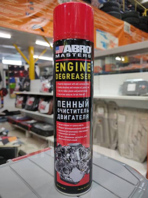 Очиститель двигателя ABRO пенный 650 ml шт, в наличии. Цена: 340₽ во ...