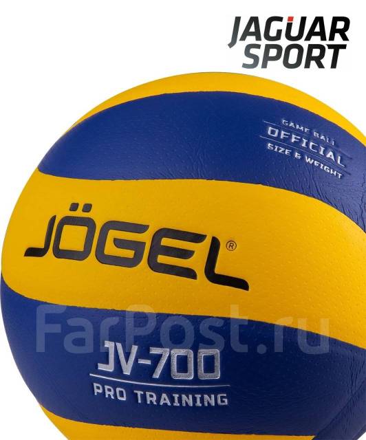 Мяч волейбольный тренировочный Jogel JV-700, новый, в наличии. Цена: 3 ...