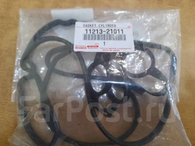 Прокладка клапанной крышки Toyota 11213-21011 1NZ-2NZ купить в ...