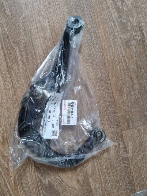 Рычаг рулевой сошка LN106 Toyota Hilux 45601-35070 4560135070 купить в ...