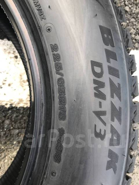 Bridgestone Blizzak DM-V3, 225/65 R18, 18", 2 шт, в наличии, 225 мм, 65 %, радиальный, зимние ...