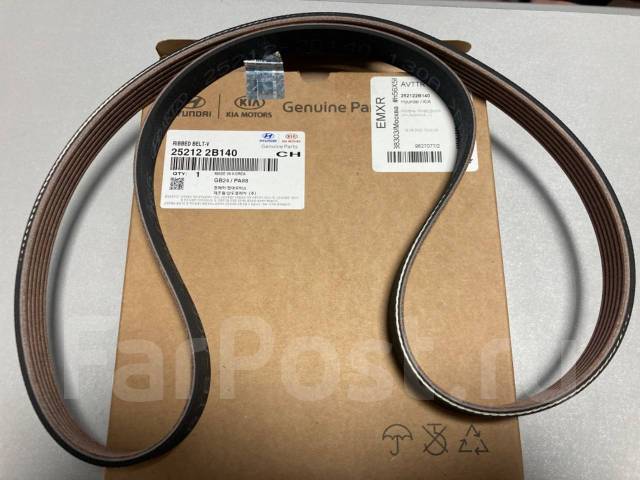 Ремень генератора 252122B140 Creta 19- 1.6 купить в Новосибирске по ...