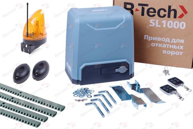 Привод двигатель мотор для откатных сдвижных ворот R-Tech 1200 кг KIT ...