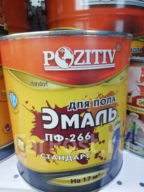 Эмаль ПФ-266 для пола желто-коричневая 2,7 кг Pozitiv - Лакокрасочные ...