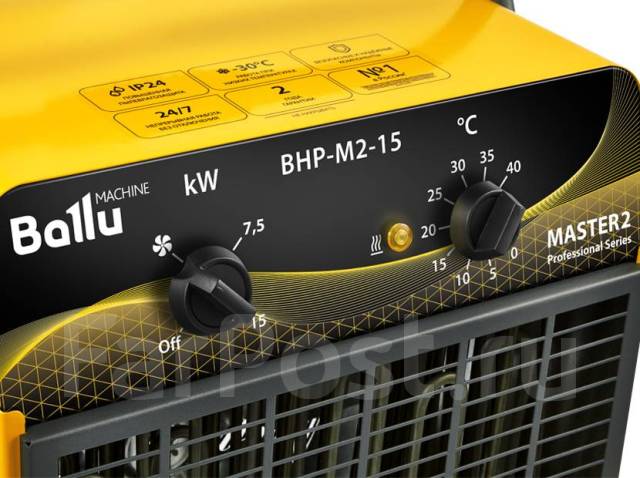 Тепловая пушка Ballu BHP-M2-20, новый, в наличии. Цена: 31 990₽ во Владивостоке