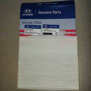 Авто и мото в Якутске