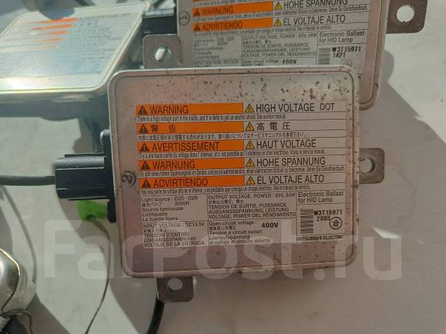 Блок ксенона оригинал(japan) honda/mitsubishi/mazda купить во ...