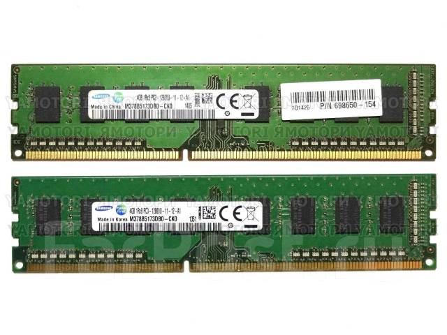 Гарантия! 8GB DDR3-1600 Samsung (2x4GB) PC3-12800U 1Rx8, 8ГБ #330, 8 гб ...